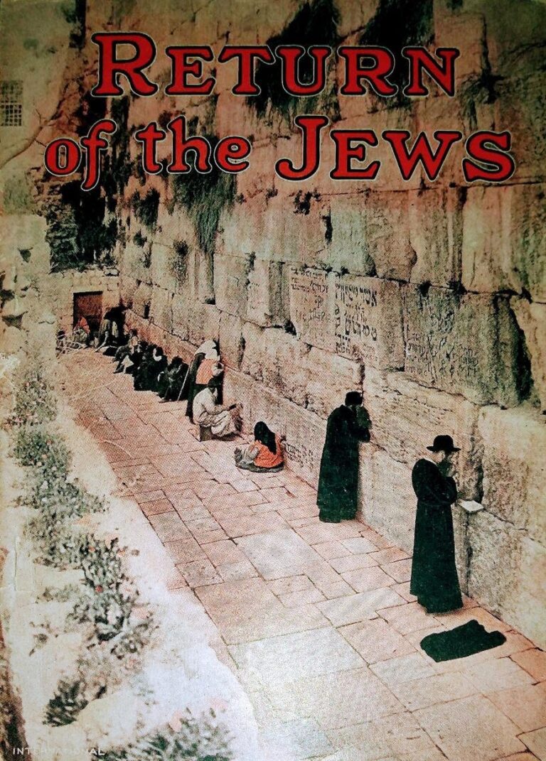 RETURN OF THE JEWS : A BIBLE STUDY ON THE GATHERING OF ISRAEL—WHAT ...